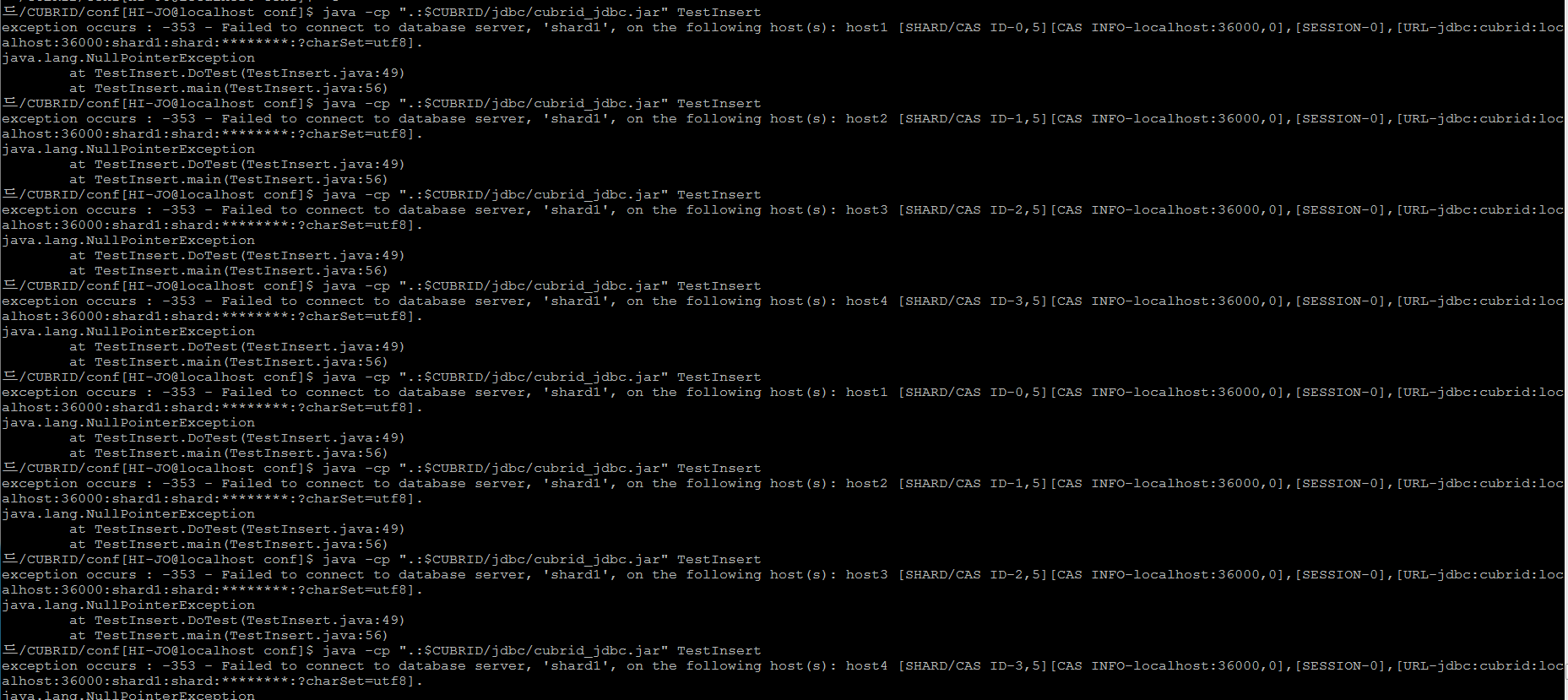 CUBRID | Q&A - 큐브리드 샤딩 질문드립니다.